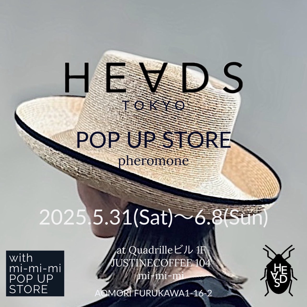 HEADS POP UP STORE in AOMORI