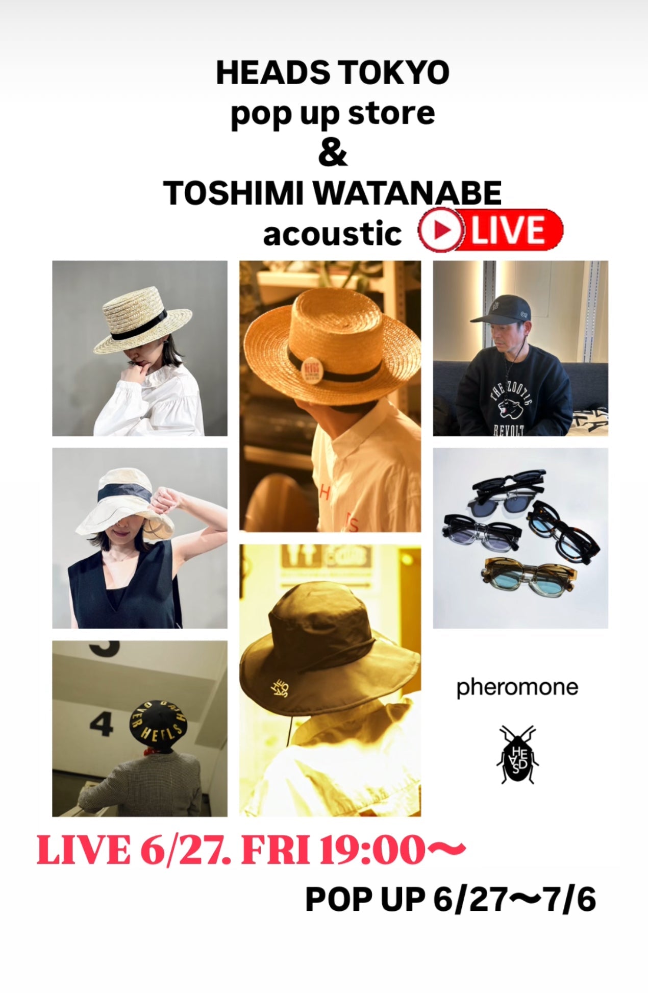 HEADS POP UP at OTHERS TO COLORS GIFU