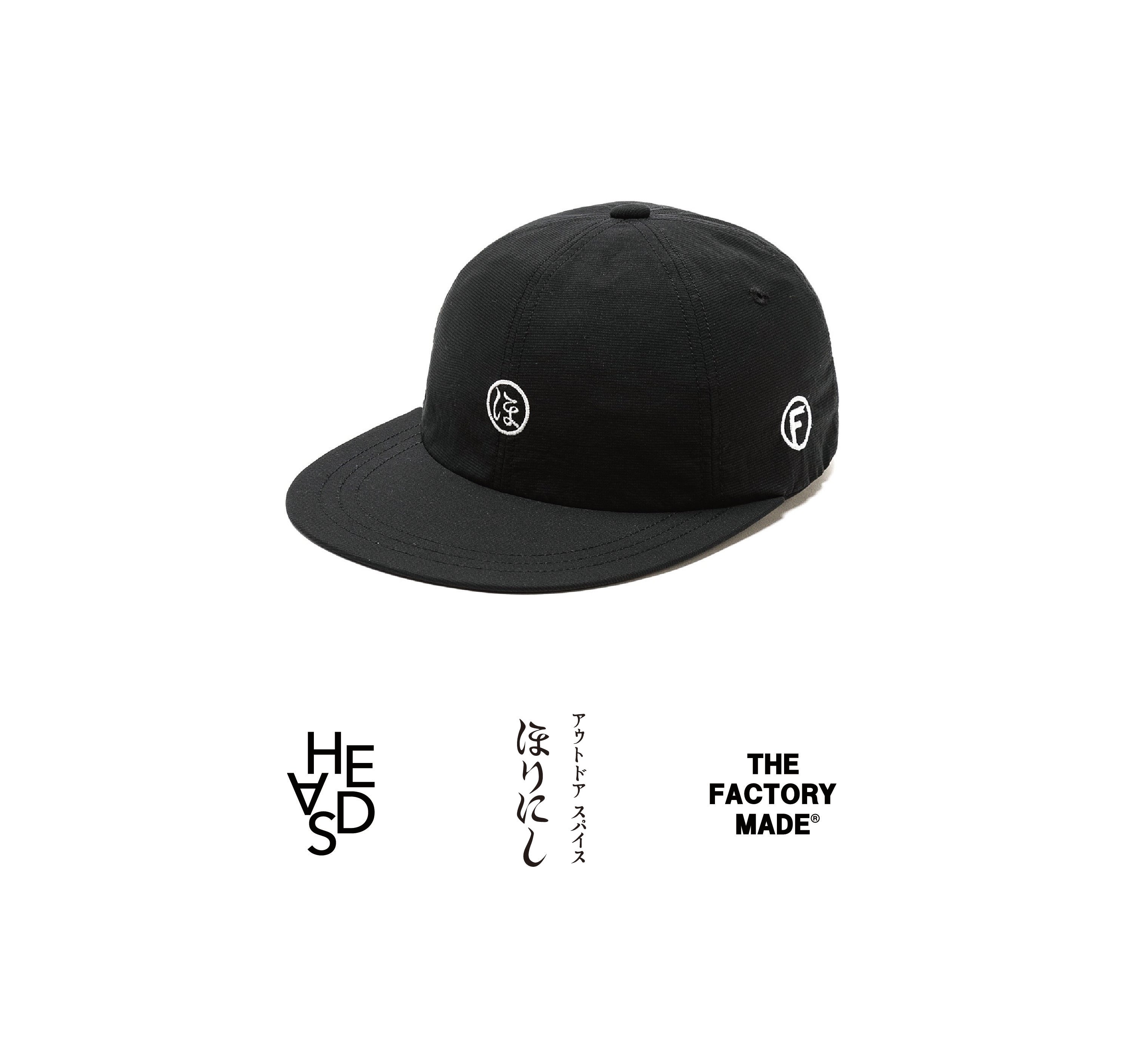 HAT – HEADS